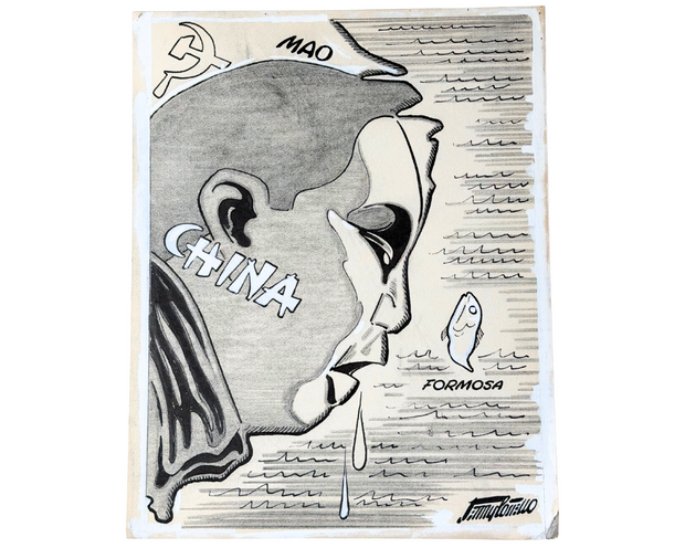 Disney Artist Jerry Costello Mao Zedong Cold War Original Political Dr ...